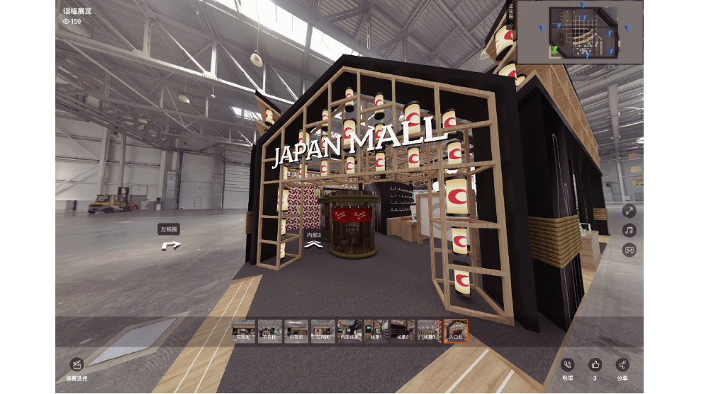 爱梯匹广告（上海）有限公司官方网站-ITP Advertisement (Shanghai)-ITP上海